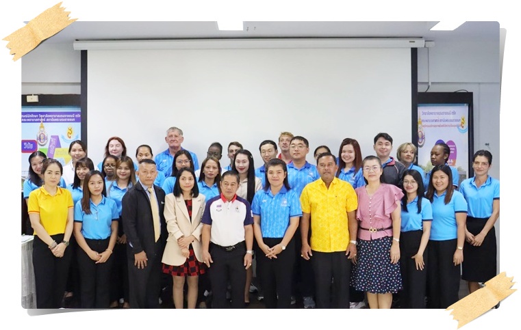 Inskru | อบรมครูชาวต่างประเทศตรัง 2567 เทอม 1