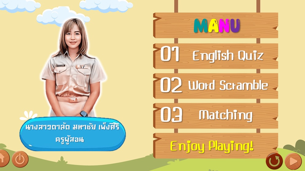Inskru | เกมการศึกษา (English Games)