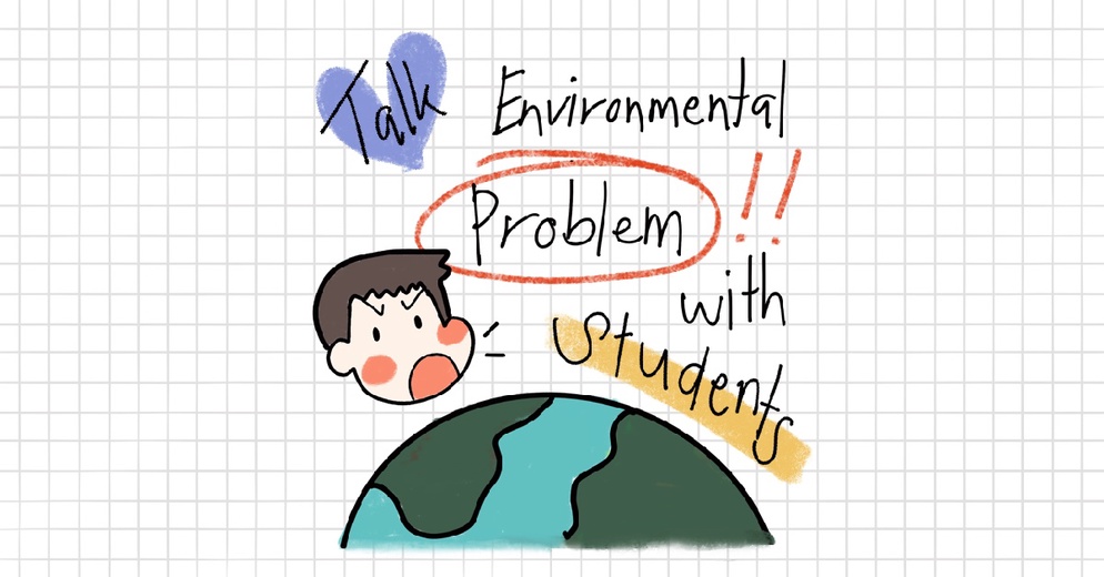 Inskru | Talk ปัญหาสังคมด้วยการให้เงินทุนจำลอง