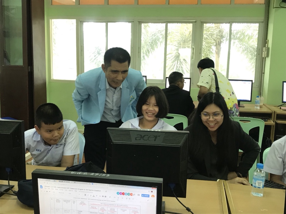 Inskru | New Blockchain group with EEC Rayong-DDEIS Training through OJT