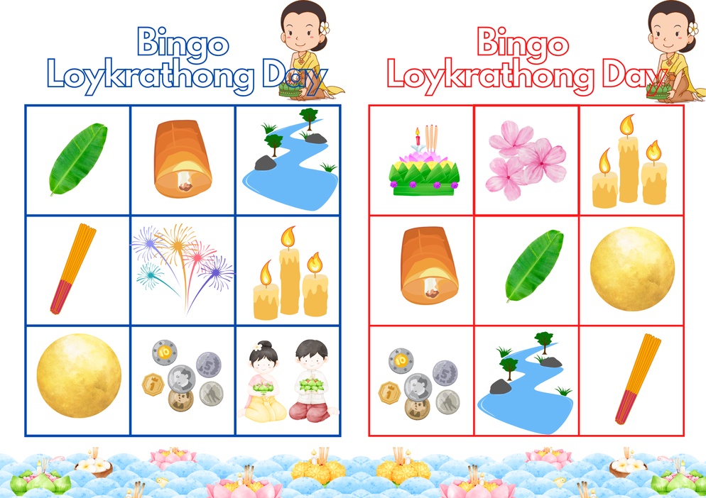 Inskru | Bingo ลอยกระทง