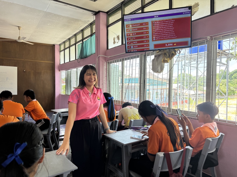 Inskru | "เลขยกกําลัง รวมพลัง AI พัฒนาประเพณีไทยสู่สากล"