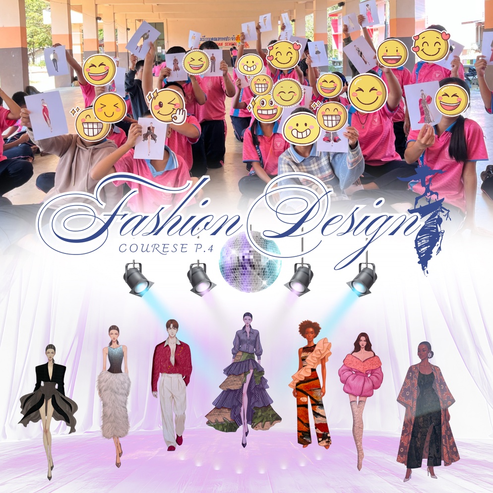 Inskru | Junior Fashion Designer นักออกแบบแฟชั่นรุ่นเยาว์