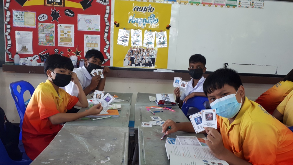 Inskru | เรียนวรรณคดีไทย BY เกม ROV