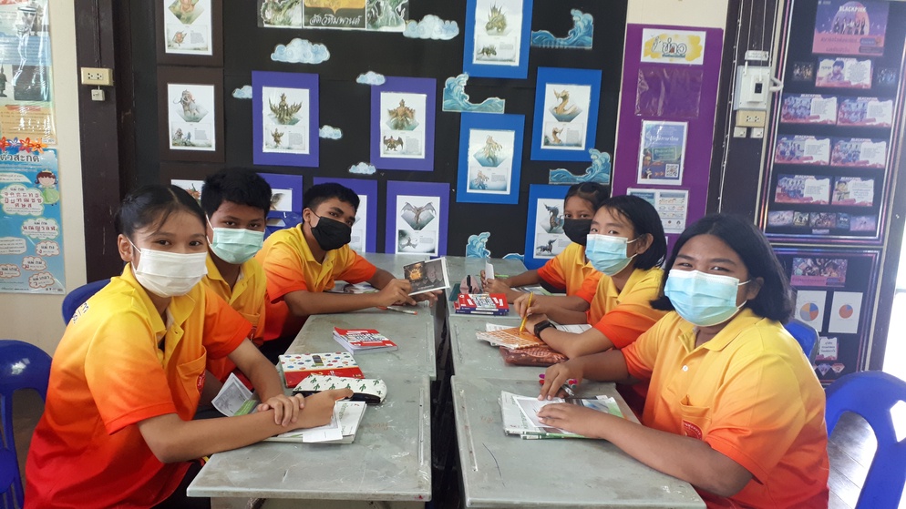 Inskru | เรียนวรรณคดีไทย BY เกม ROV