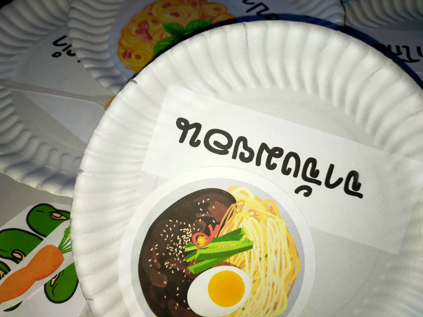 Inskru | Master Chef ไร้ผ้ากันเปื้อน