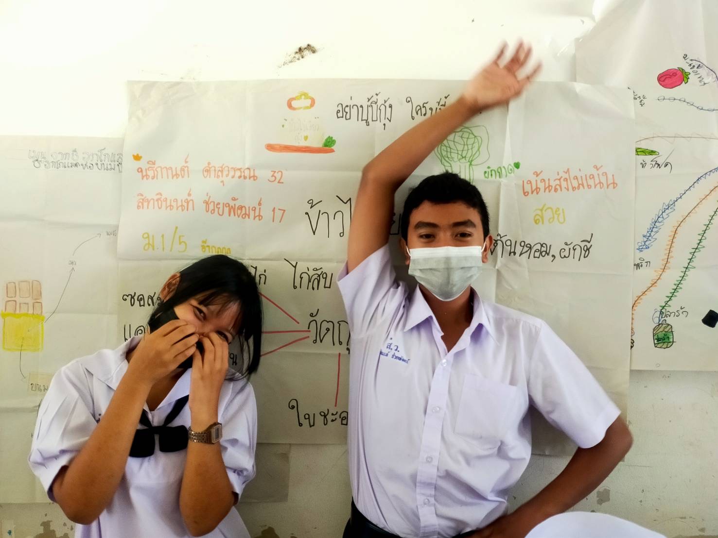 Inskru | Master Chef ไร้ผ้ากันเปื้อน