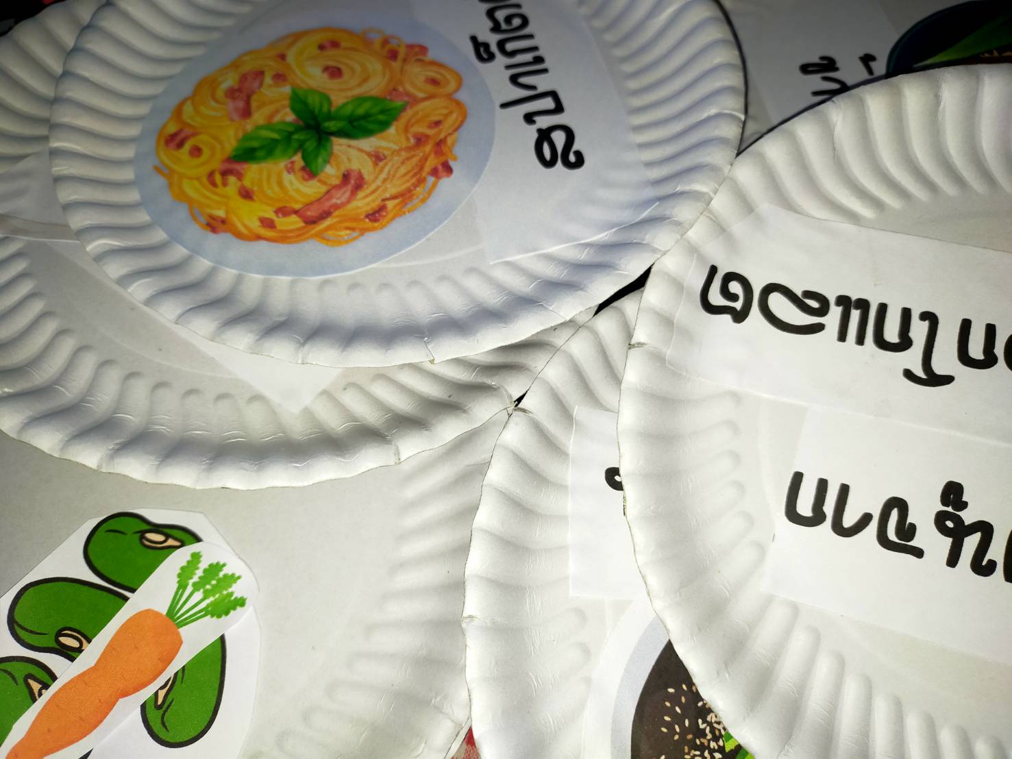 Inskru | Master Chef ไร้ผ้ากันเปื้อน