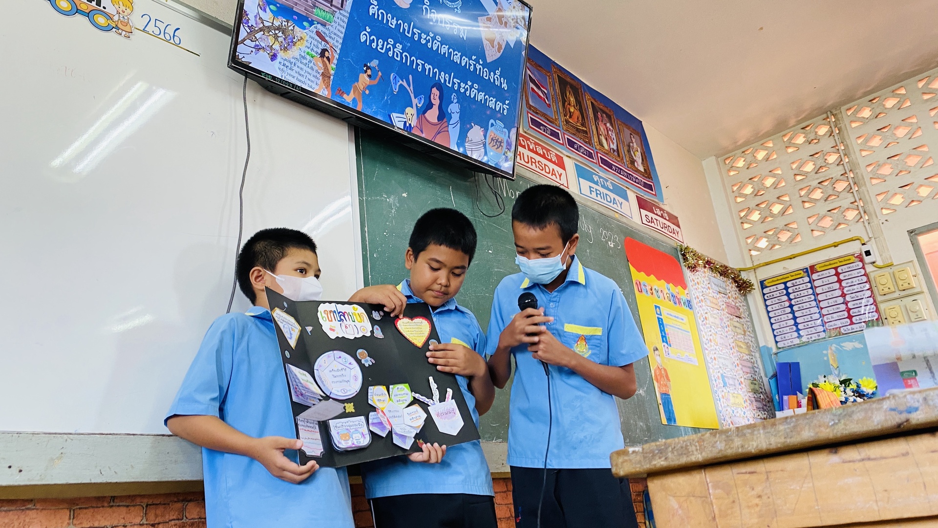 Inskru | เรียนรู้ประวัติศาสตร์ท้องถิ่นด้วย BURIRAM WONDER MAP