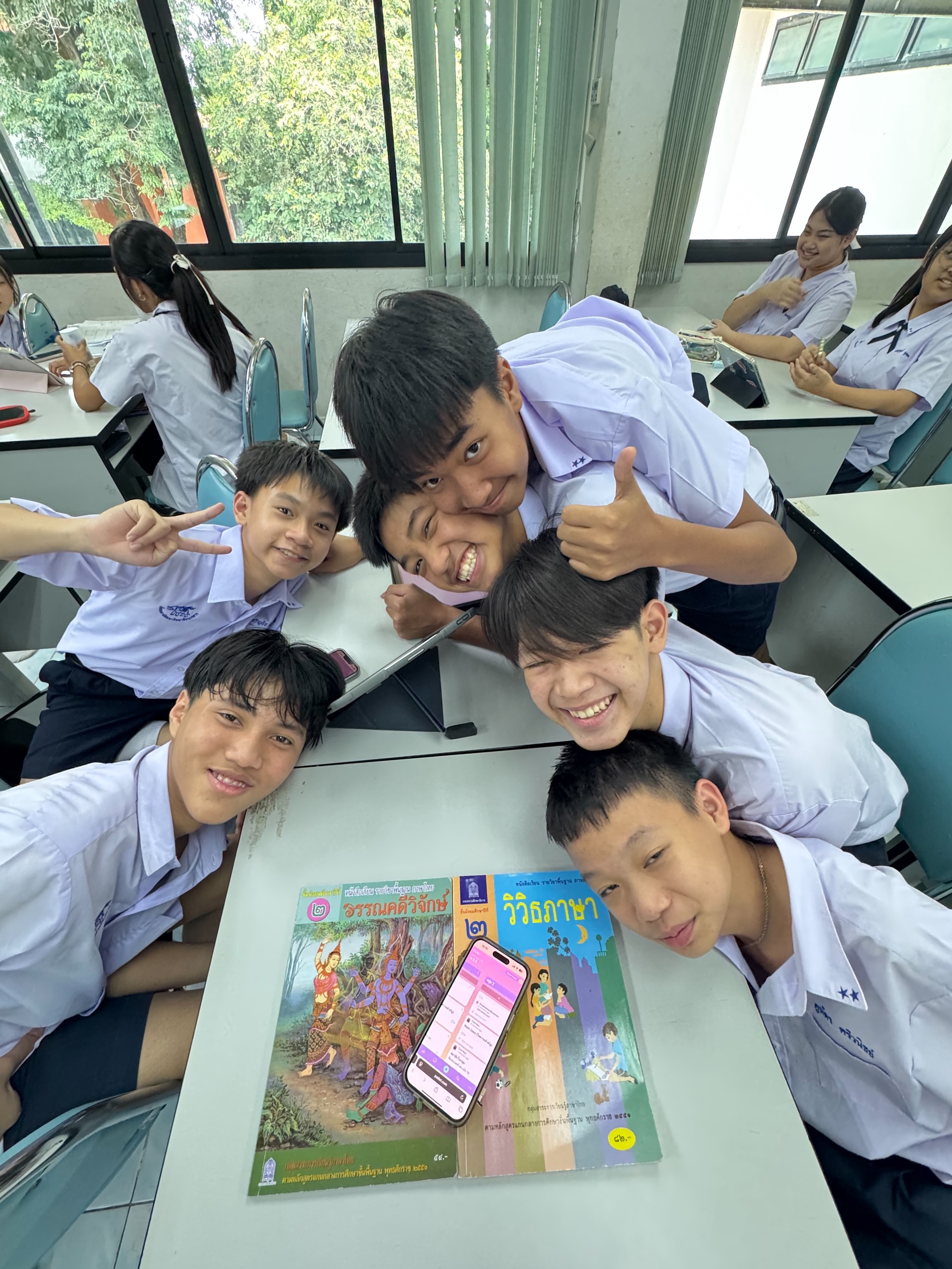 Inskru | หลัก 3 ดอ จับใจความสำคัญ