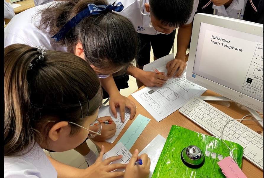 Inskru | Math Telephone สื่อสารหรรษาผ่านภาษาคณิตศาสตร์