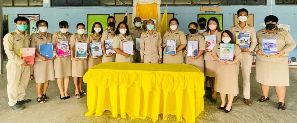 Inskru | “PLC By I Do DEEs Model”