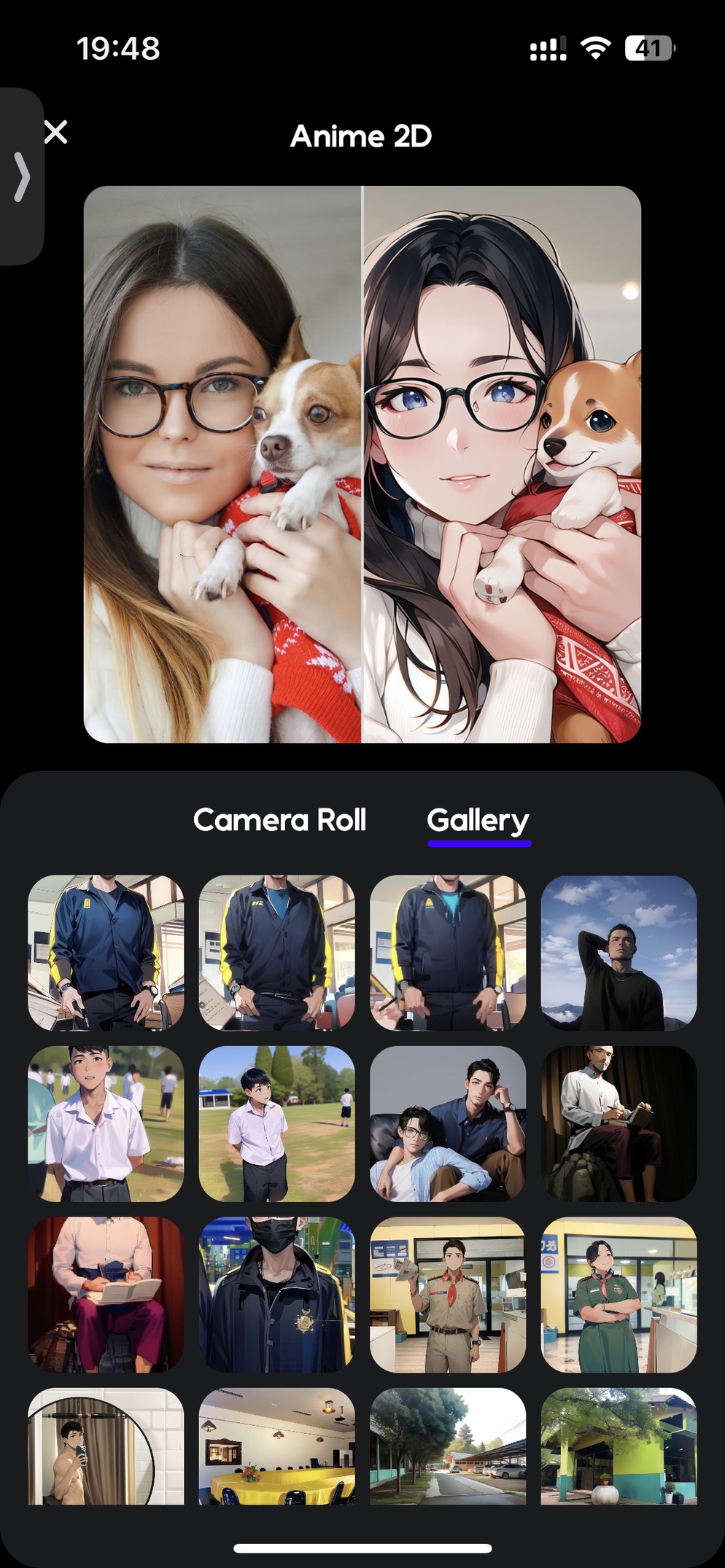 Inskru | บอร์ดเวรเขตรับผิดชอบแนวอนิเมะจาก AI