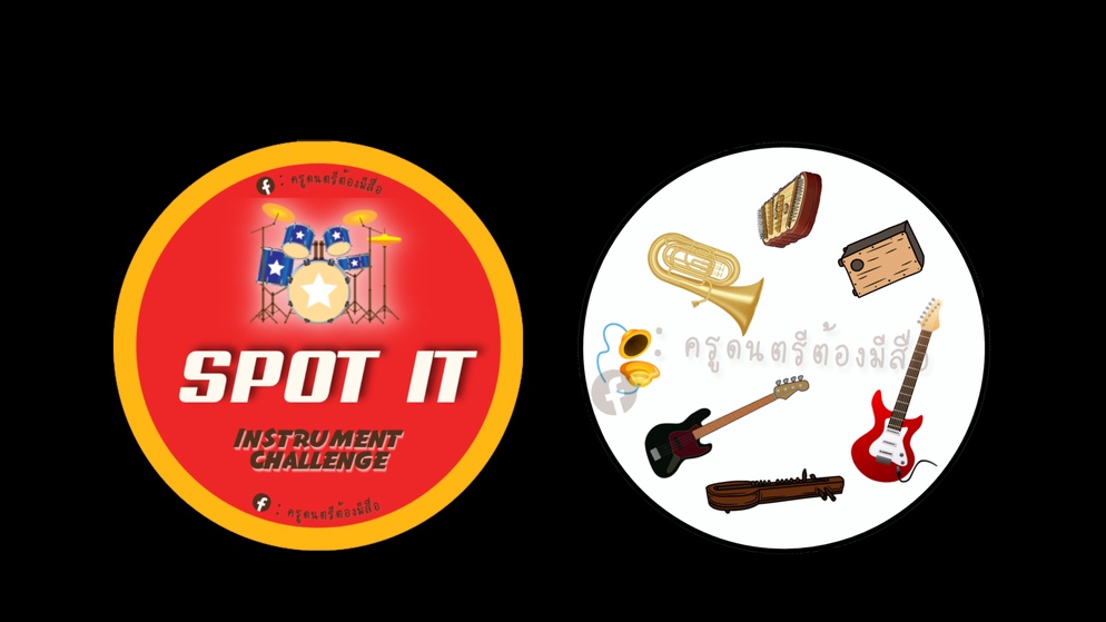 Inskru | การ์ดเกม Spot it เครื่องดนตรีสากล (Instrument challenge)