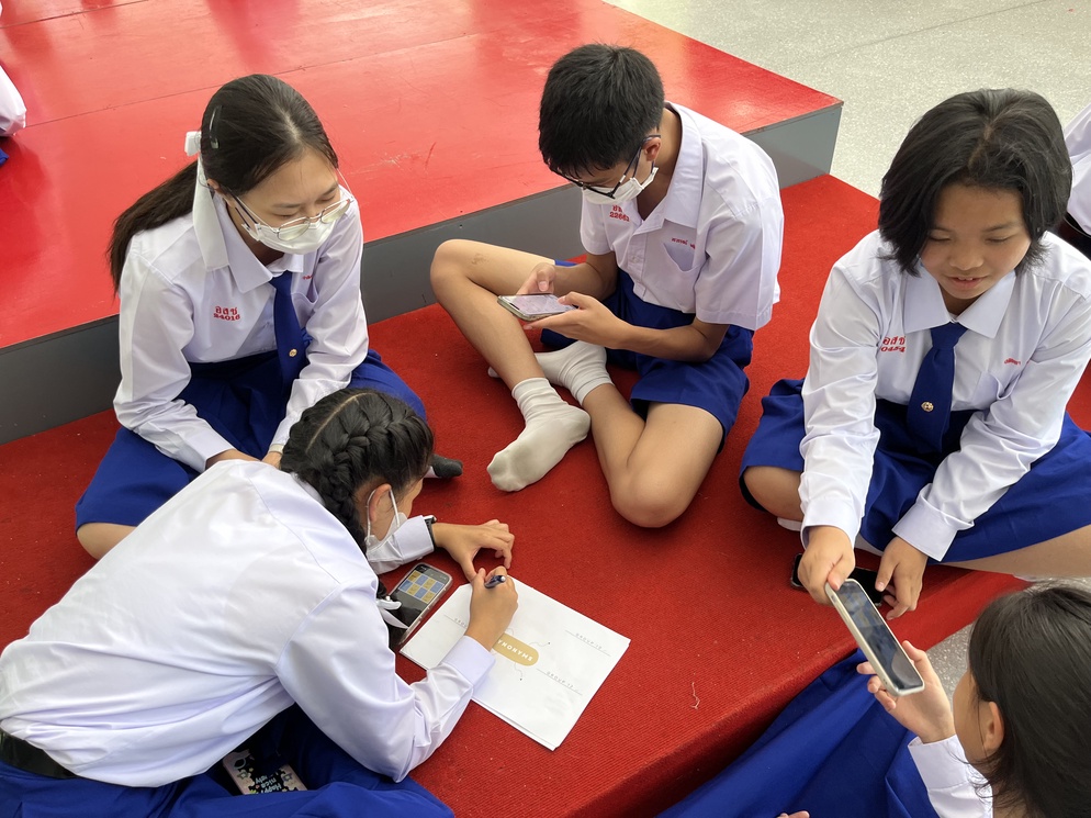 Inskru | กิจกรรม "Scan" and "Detect" (สแกนหาคำศัพท์ Synonyms)