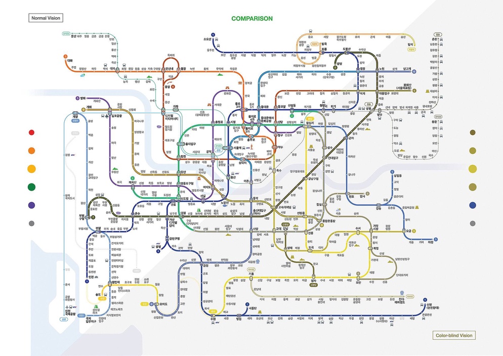 Inskru | ฝึก Inquiry Based Learning จากป้ายรถไฟฟ้าที่เห็นกันทุกวัน