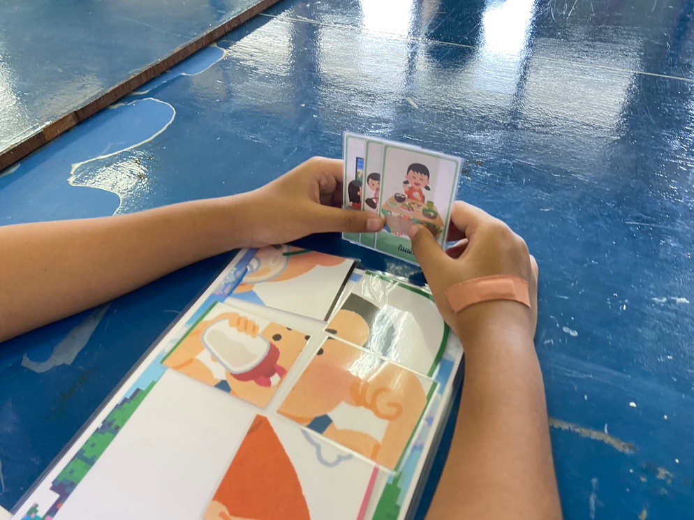 Inskru | บอร์ดเกม I want to be healthy