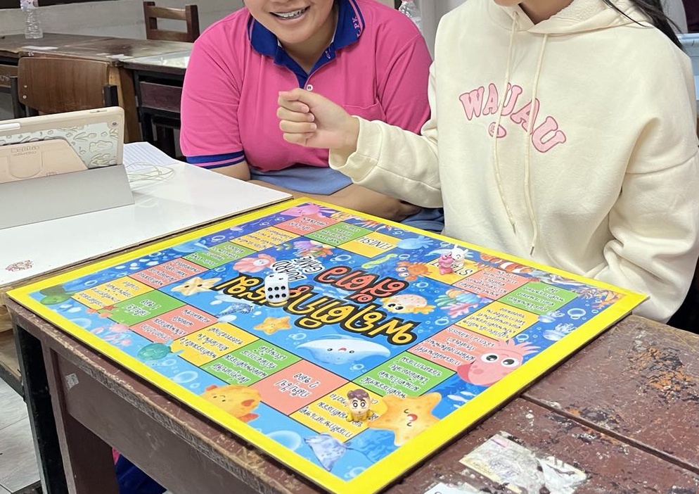 Inskru | พฤติกรรมสัตว์ BOARD GAME