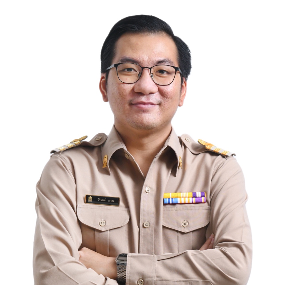 Inskru | กิจกรรม ล่าสมบัติ